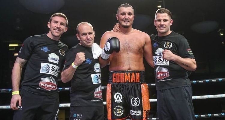 Ricky Gorman ("'Ricky Gorman'") | Boxer Page | Tapology