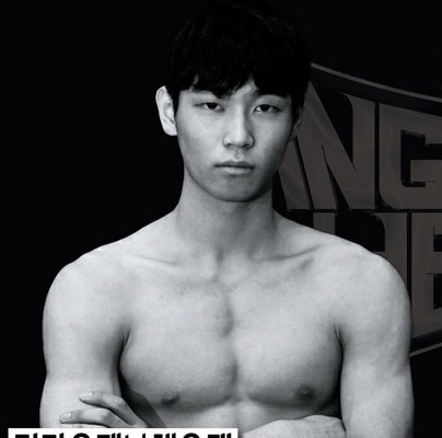 Jun Hwan Lee | MMA Fighter Page | Tapology