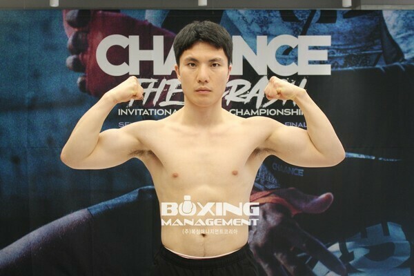 Beom Kyu Lee | Boxer Page | Tapology