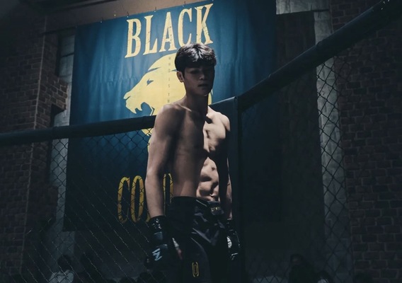 Gwan Woo Lim ("The Giant") | MMA Fighter Page | Tapology