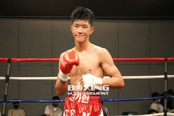 Ki Hun Kwon | Boxer Page | Tapology