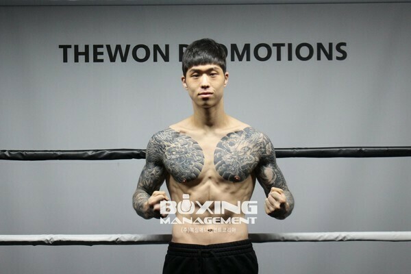 Yo Chan Jung | Boxer Page | Tapology