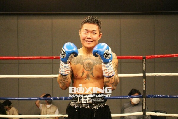 Taek Jun Lee | Boxer Page | Tapology