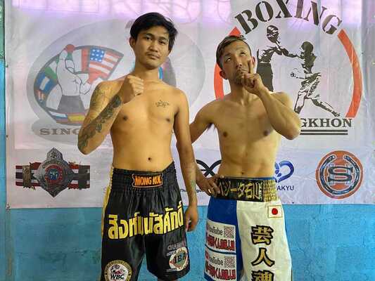 Nukul Nimmak ("Thanupetch Singmanasak") | Boxer Page | Tapology