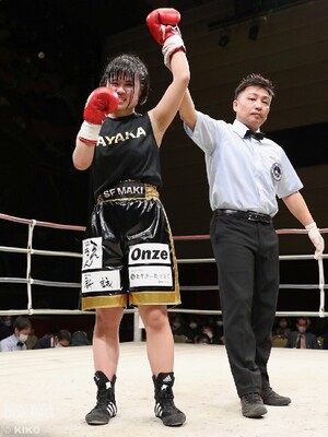 Ayaka Yoshida | Boxer Page | Tapology