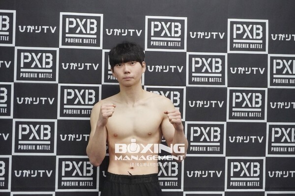 Jae Yoon Chun | Boxer Page | Tapology