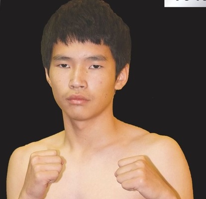 Munh Orgil | Fighter Page | Tapology