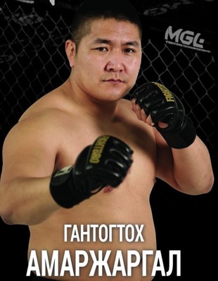 Gantogtoh Amarjargal | MMA Fighter Page | Tapology