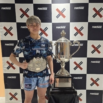 Fumika Watanabe | MMA Fighter Page | Tapology