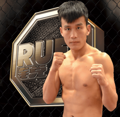 Yongqiang Zhang | MMA Fighter Page | Tapology