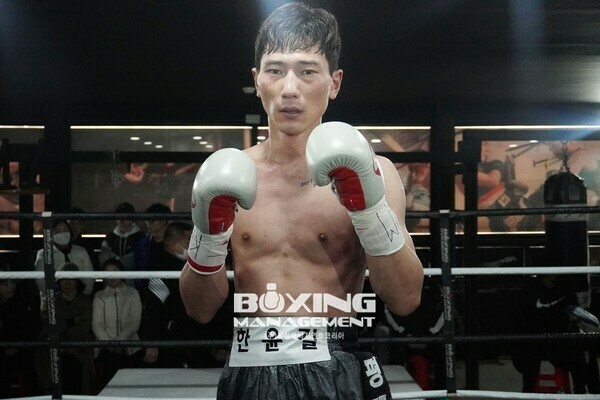 Yoon Kil Han | Boxer Page | Tapology