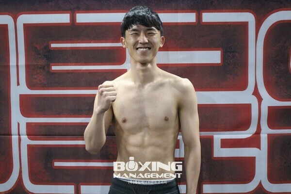 Min Jae Kim | Boxer Page | Tapology