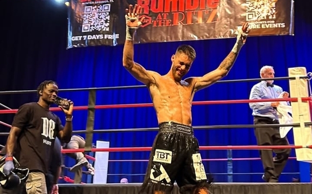 Daniel Ramirez | Boxer Page | Tapology