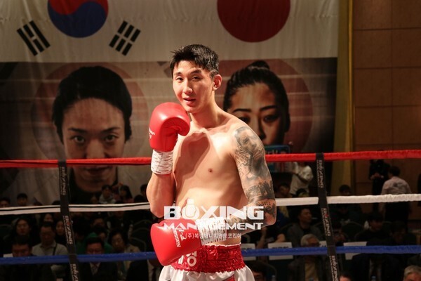 Nae Young Lee | Boxer Page | Tapology