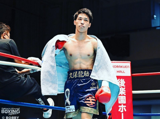 Ryusuke Kubo | Boxer Page | Tapology