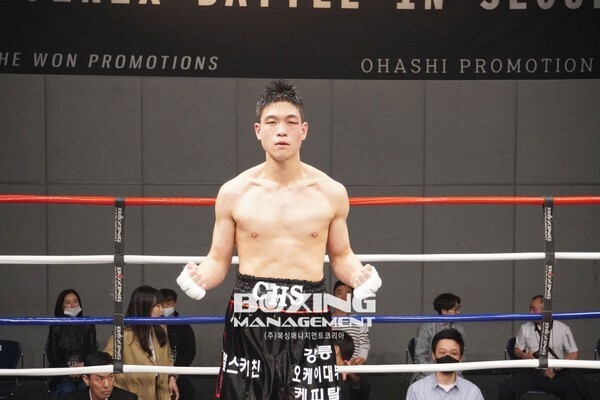 Hyung Shin Chae | Boxer Page | Tapology
