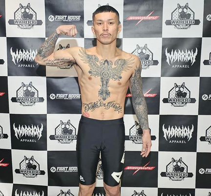 Yuki ("Courage") | MMA Fighter Page | Tapology