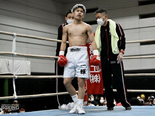 Kazuki Utoo | Boxer Page | Tapology