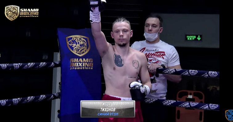 Igor Tikhonov | Boxer Page | Tapology