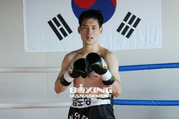 Do Hyung Kim | Boxer Page | Tapology