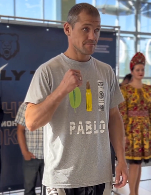 Alexey Koshkin | Boxer Page | Tapology