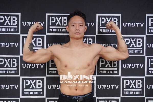 Min Jae Kim | Boxer Page | Tapology