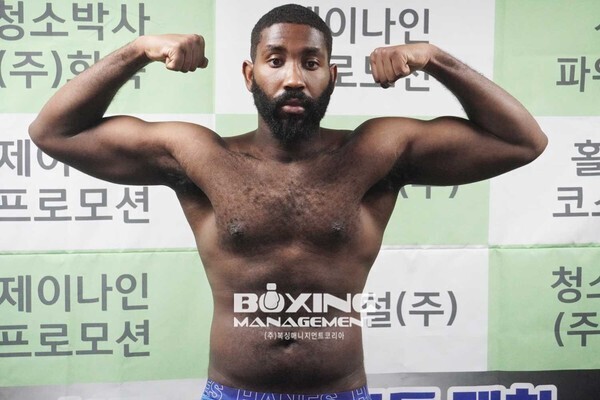 Phillip Michael Hendricks | Boxer Page | Tapology