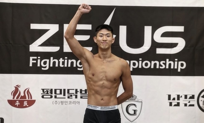 Sung Jin Kim | MMA Fighter Page | Tapology