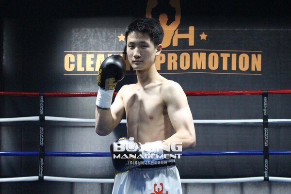 In Ho Choi | Boxer Page | Tapology