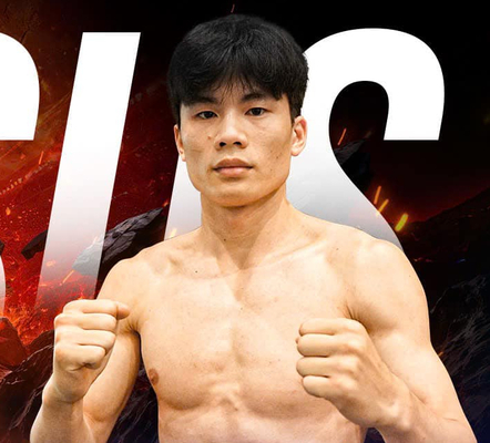 Van Minh Quang | MMA Fighter Page | Tapology