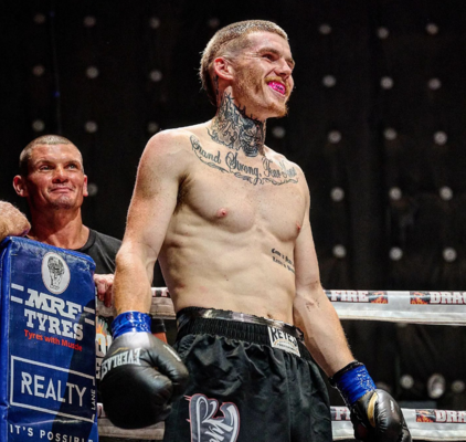 Joel Lewis | Boxer Page | Tapology