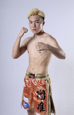 Rui | Fighter Page | Tapology