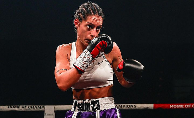 Lorena Bunoza | Boxer Page | Tapology