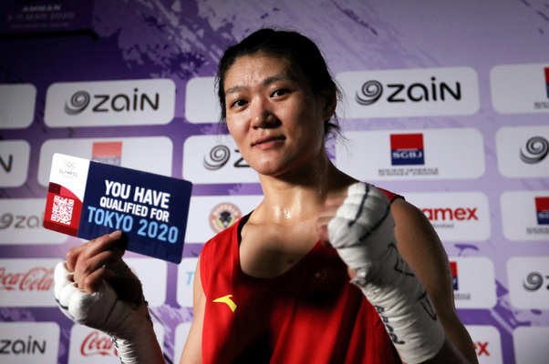 Hong Gu | Boxer Page | Tapology