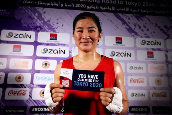 Qian Li | Boxer Page | Tapology