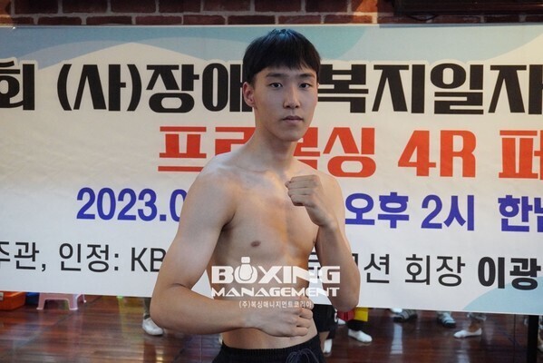 Kyung Min Kim | Boxer Page | Tapology