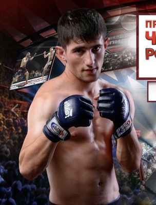 Samandar Partov | MMA Fighter Page | Tapology