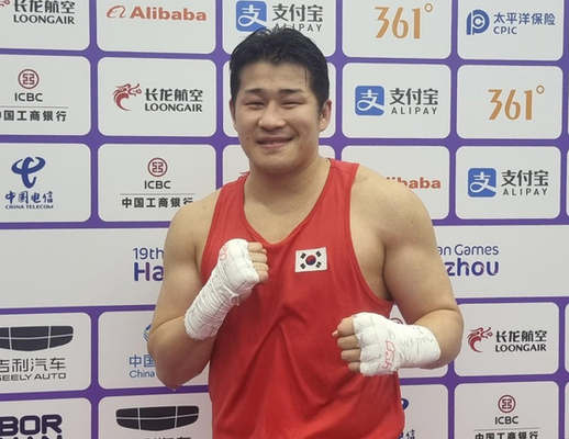 Jae Min Jeong | Boxer Page | Tapology