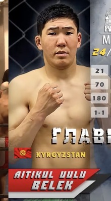 Belek Aitikul | MMA Fighter Page | Tapology