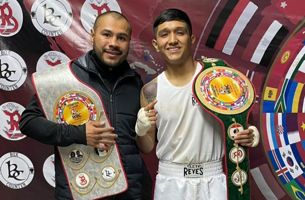 Brian Vega Zavala | Boxer Page | Tapology