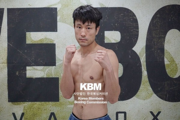Wan Young Jung | Boxer Page | Tapology