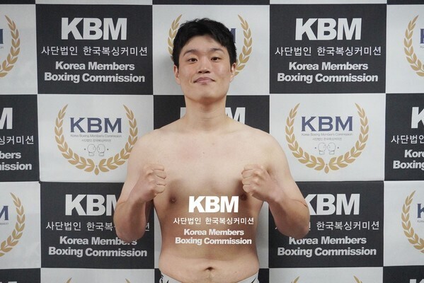 Eun Soo Kim | Boxer Page | Tapology