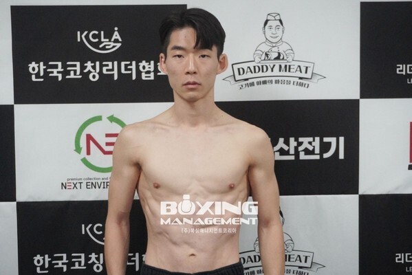 Young Joon Kim | Boxer Page | Tapology