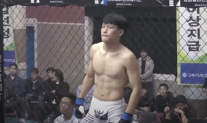 Jae Woong Jeong | MMA Fighter Page | Tapology