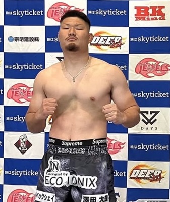 Ryugo Takeuchi | MMA Fighter Page | Tapology