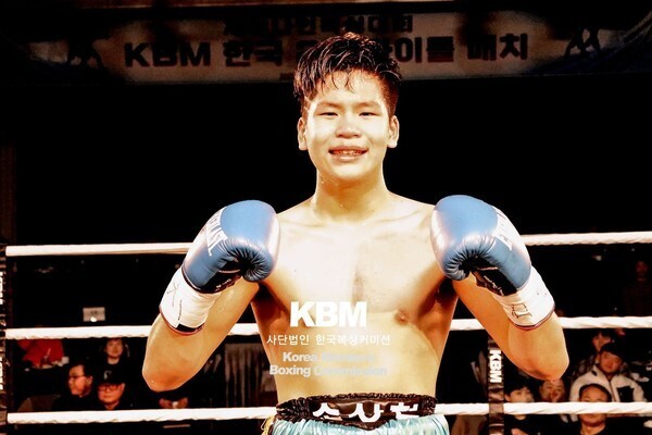 Sang Hyun Song | Boxer Page | Tapology