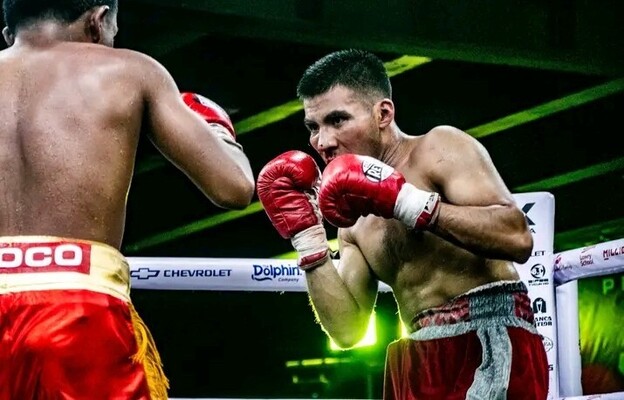 Gerardo Gómez Espinoza ("El Malvado") | Boxer Page | Tapology