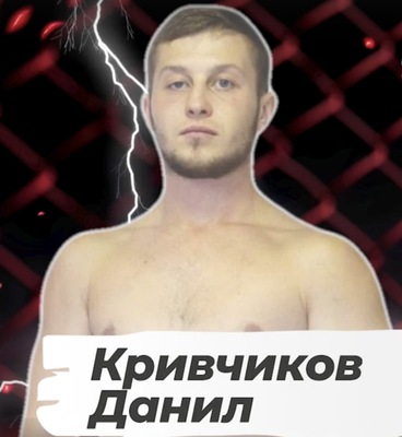 Danil Krivchikov | MMA Fighter Page | Tapology