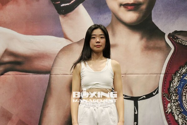 So Hee Hong | Boxer Page | Tapology