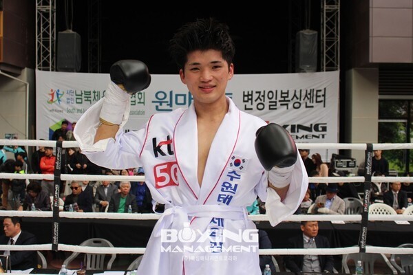 Hyun Jin Moon | Boxer Page | Tapology